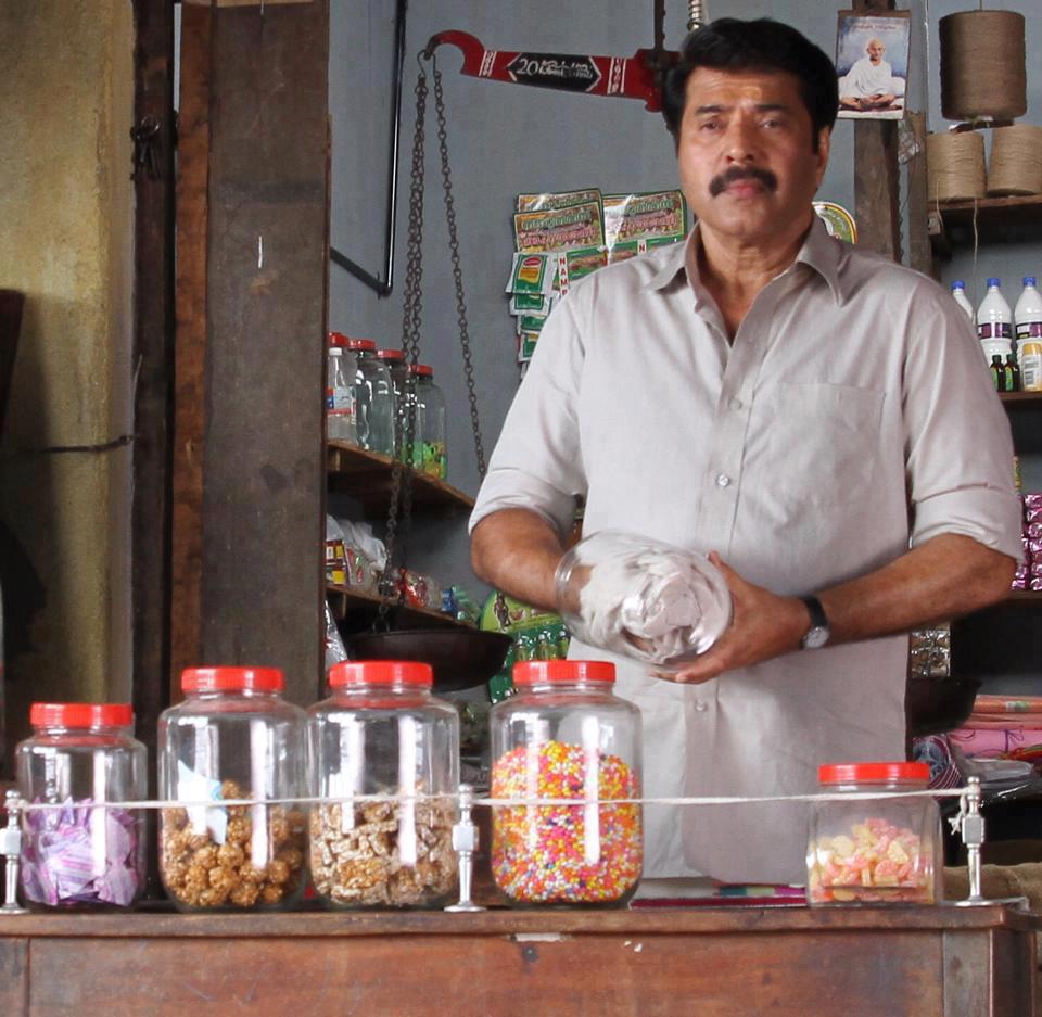 Kunjananthante Kada Fan Photos | Kunjananthante Kada Photos, Images ...