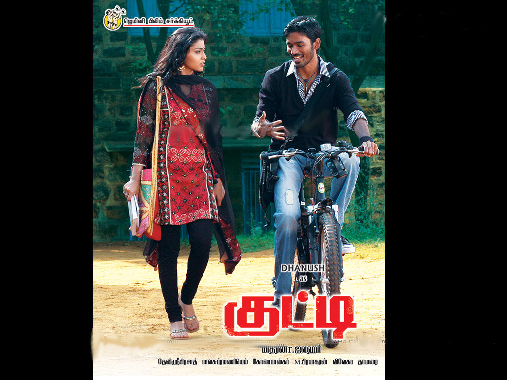 Kutty Movie Poster & Photos | Kutty Movie Location Pics | Kutty Tamil ...