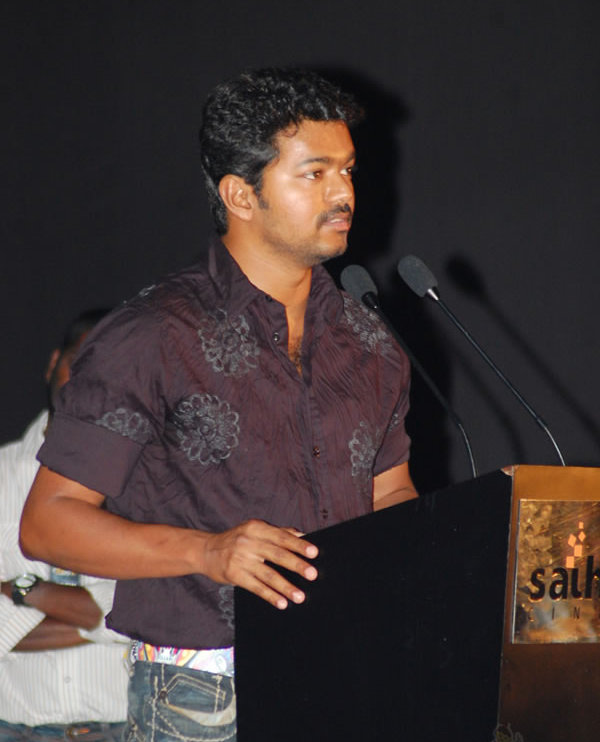 Vamsam Movie Poster & Photos | Vamsam Movie Location Pics | Vamsam ...