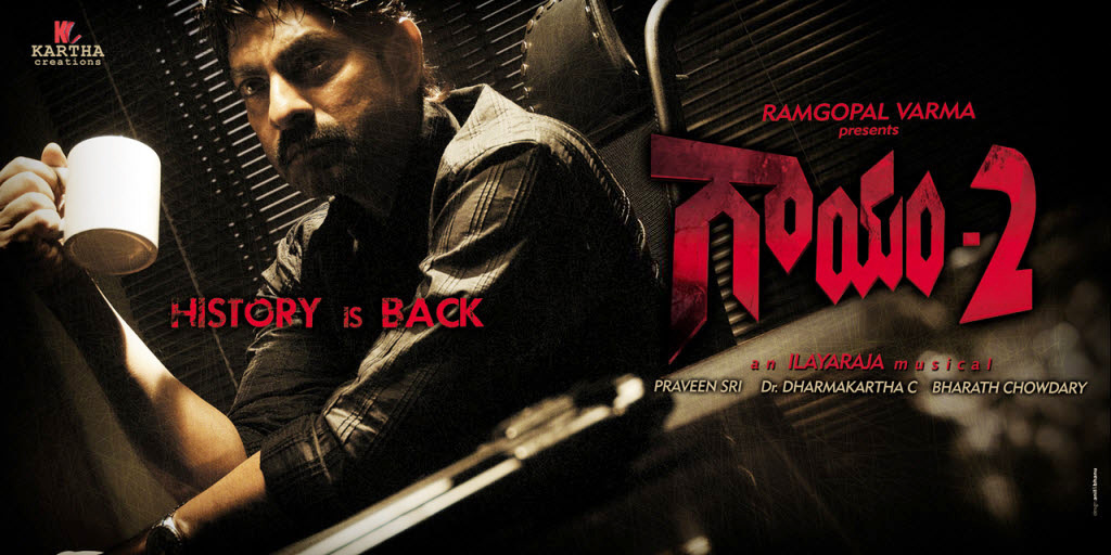 Gaayam 2 Movie Poster & Photos | Gaayam 2 Movie Location Pics | Gaayam ...