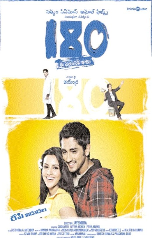 180 Movie Poster & Photos | 180 Movie Location Pics | 180 Telugu Movie ...