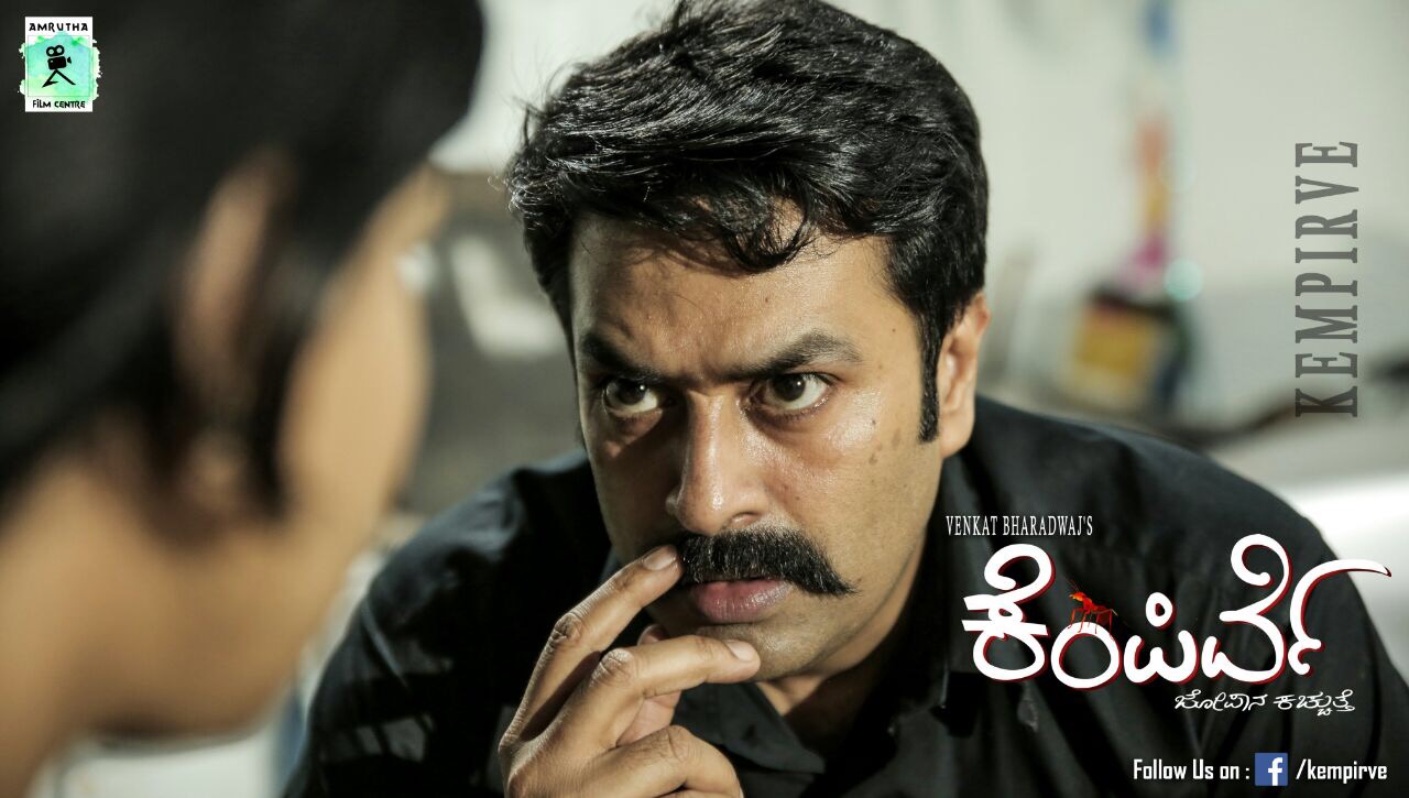 B V Bhaskar (Bhasi Bhaskar) - Photos, Videos, Birthday, Latest News ...