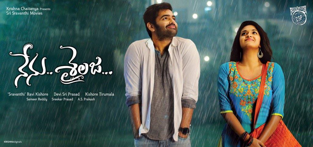 Devi Sri Prasad - Photos, Videos, Birthday, Latest News, Height In Feet ...