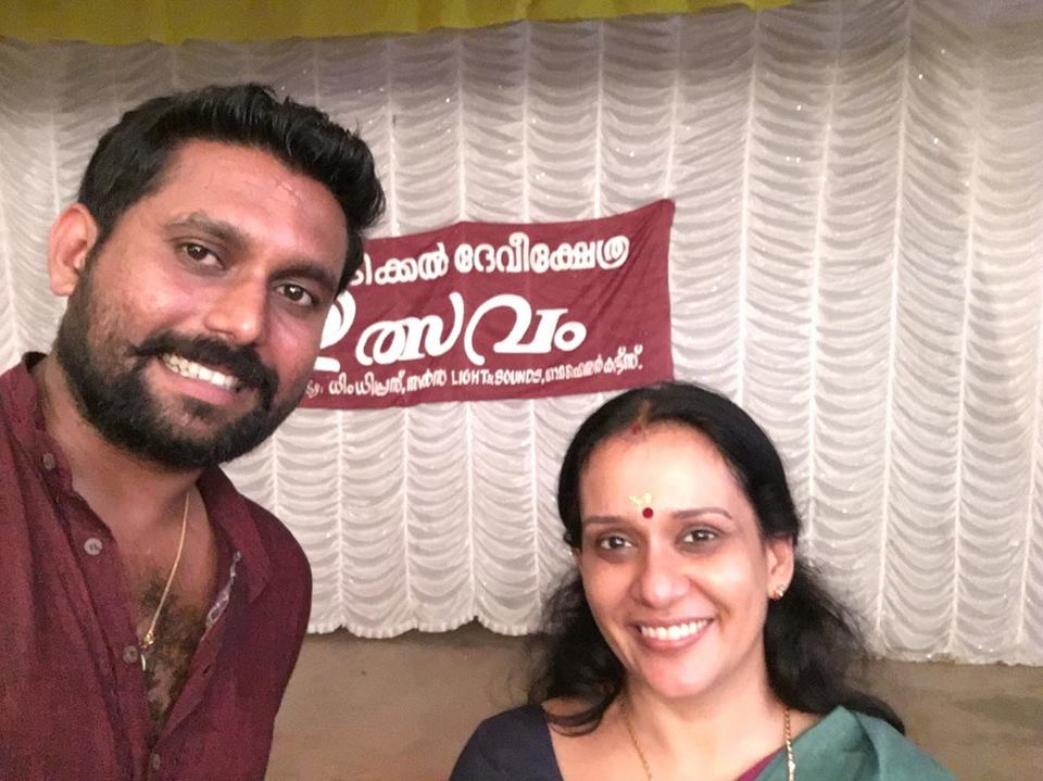 Godha Fan Photos | Godha Photos, Images, Pictures # 51265 - FilmiBeat