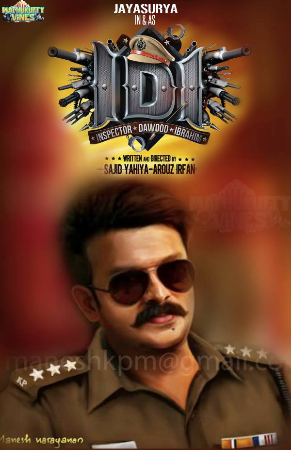 IDI - Inspector Dawood Ibrahim Fan Photos | IDI - Inspector Dawood Ibrahim Photos, Images ...