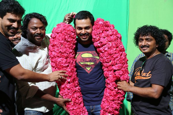 Kashmora Movie Poster & Photos | Kashmora Movie Location Pics ...