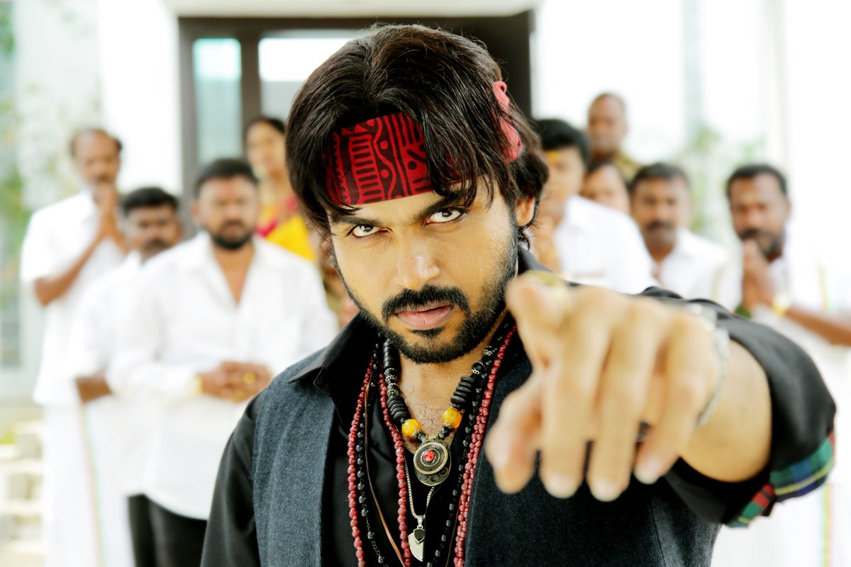 Kashmora Movie Poster & Photos | Kashmora Movie Location Pics ...