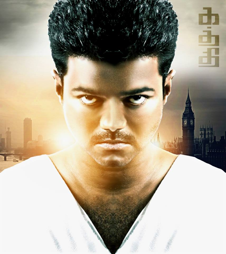 Kaththi First Look Stills Kaththi | Kaththi Movie Stills | Thalapathy