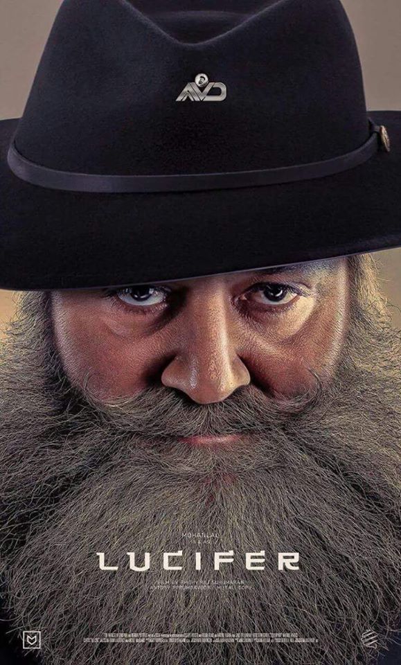 Lucifer Movie Poster & Photos | Lucifer Movie Location Pics | Lucifer ...