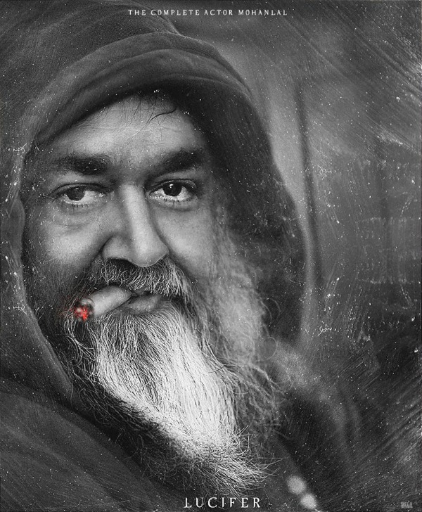 Lucifer Movie Poster & Photos | Lucifer Movie Location Pics | Lucifer ...