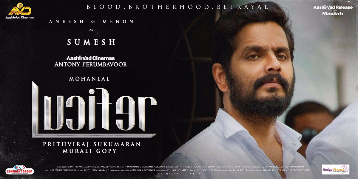 Lucifer Movie Poster & Photos | Lucifer Movie Location Pics | Lucifer ...