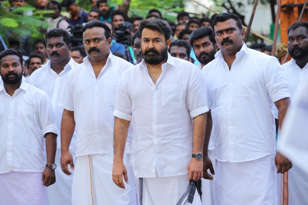 Lucifer Movie Poster & Photos | Lucifer Movie Location Pics | Lucifer ...