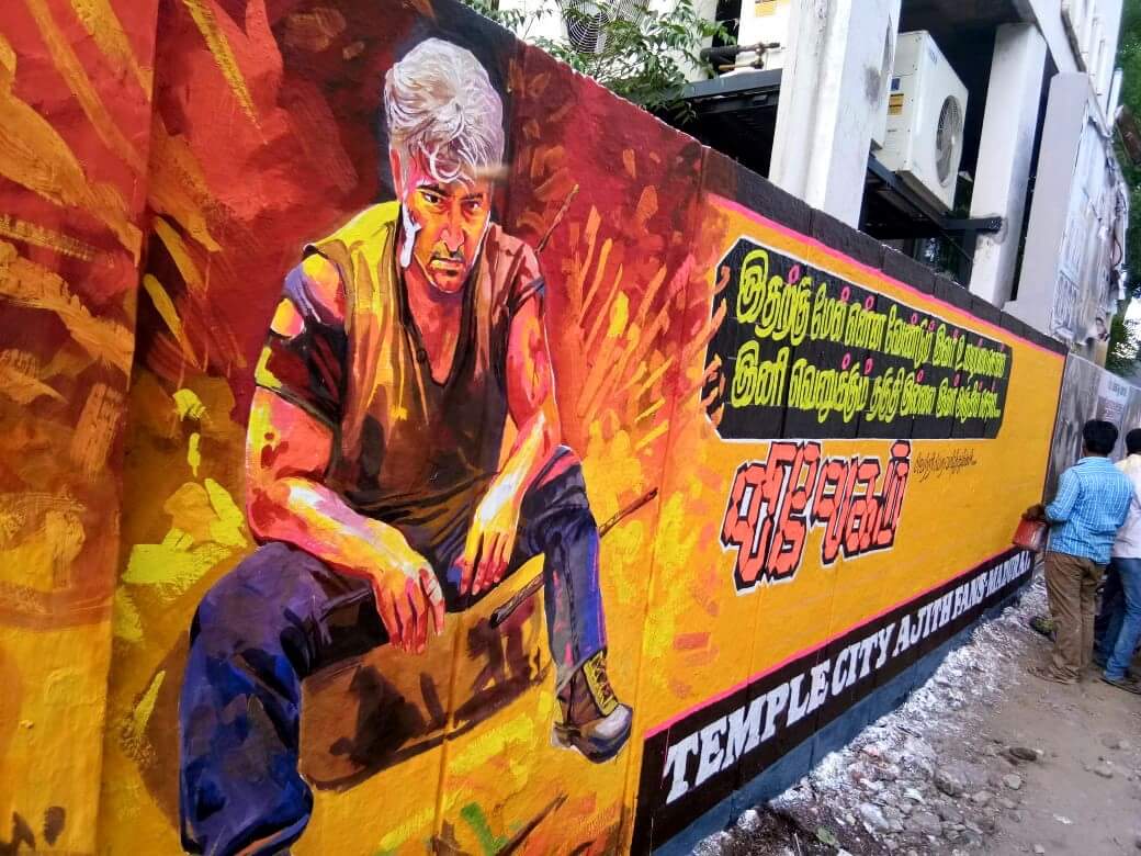 Vivegam Movie Poster & Photos | Vivegam Movie Location Pics | Vivegam ...