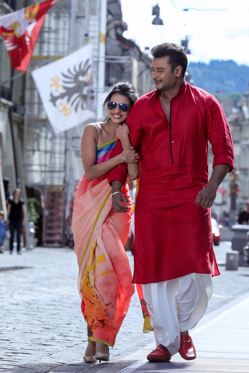 Tarak Fan Photos | Tarak Photos, Images, Pictures # 56737 - FilmiBeat