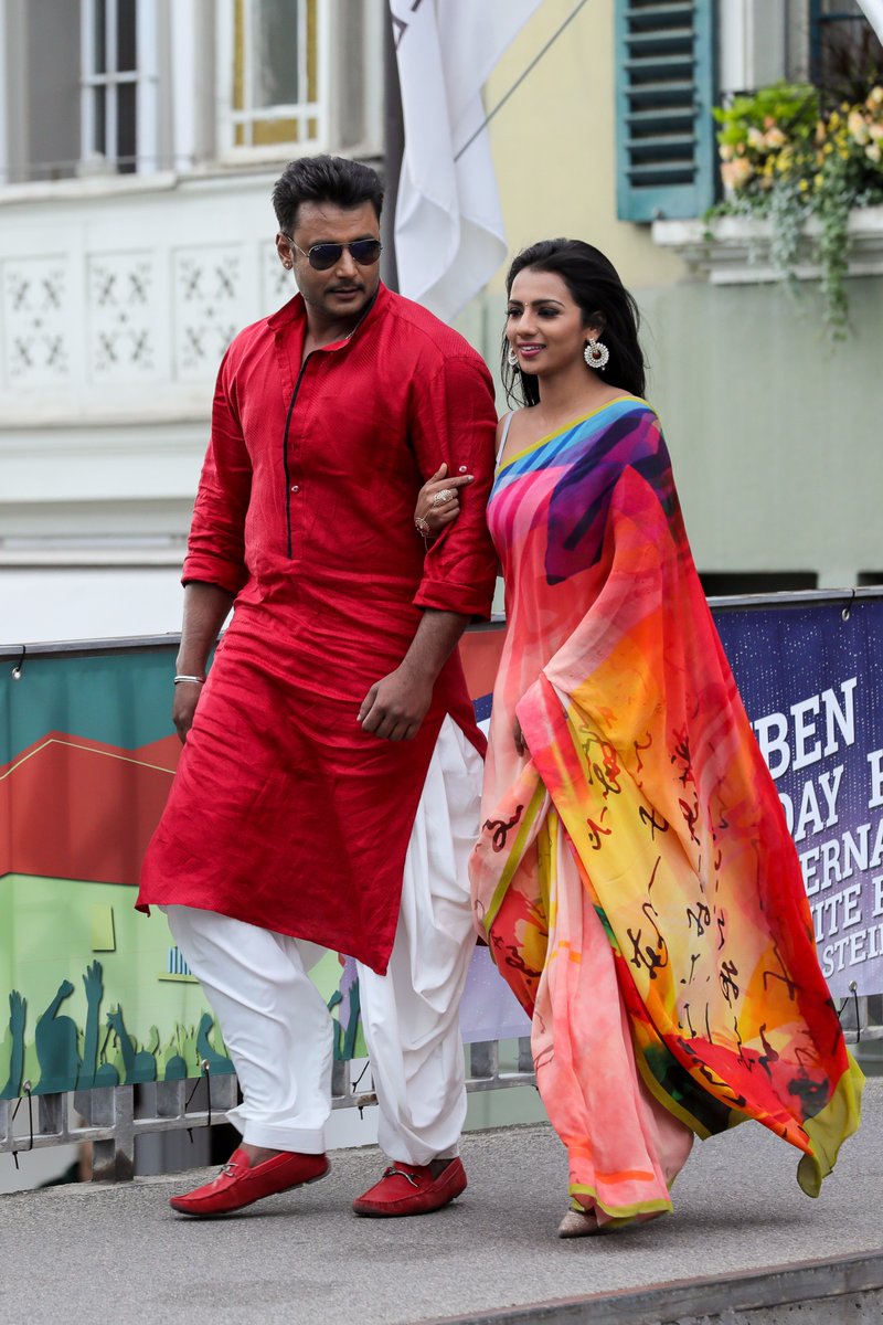 Tarak Fan Photos | Tarak Photos, Images, Pictures # 56737 - FilmiBeat