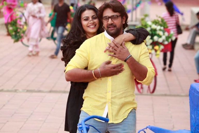 Samhaara Movie Poster & Photos | Samhaara Movie Location Pics ...