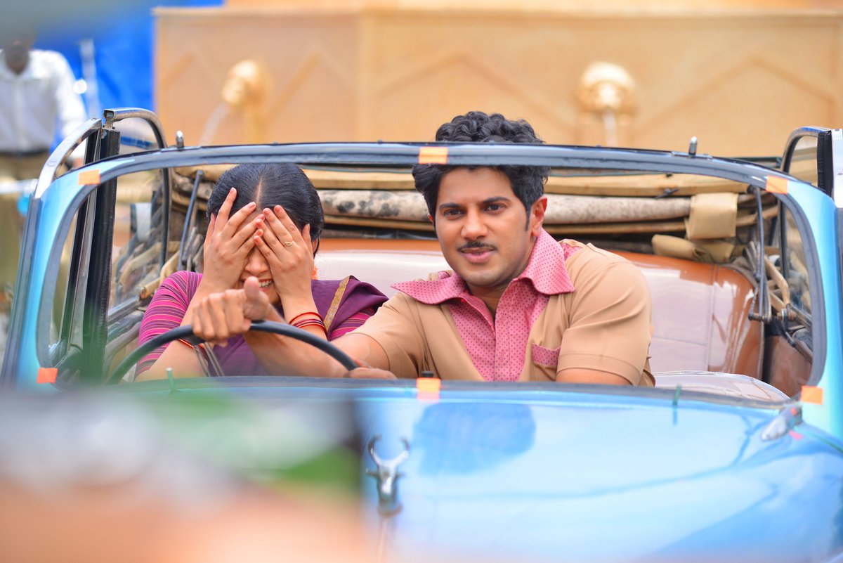 Mahanati Fan Photos | Mahanati Photos, Images, Pictures # 61142 - FilmiBeat