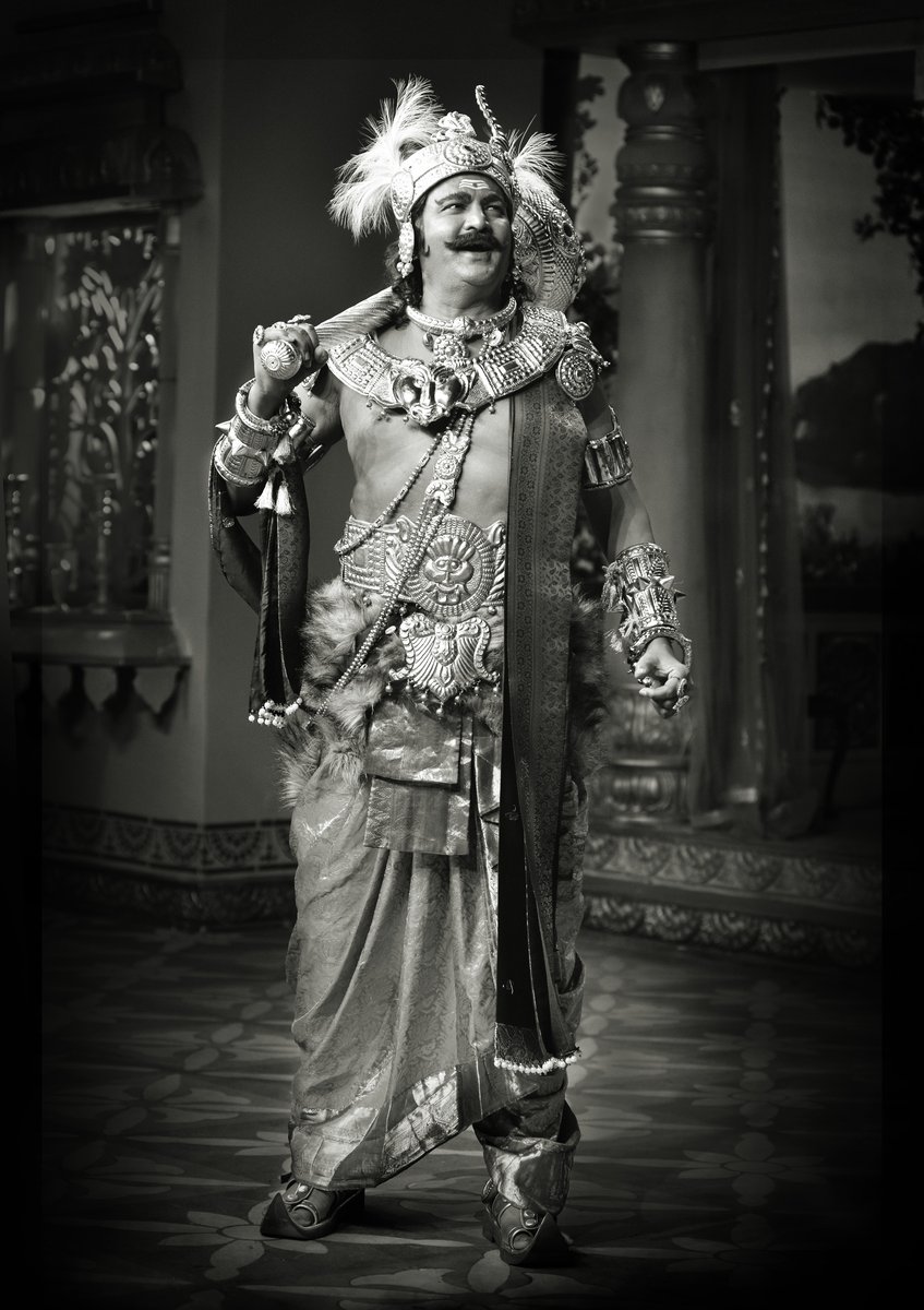 Mahanati Fan Photos | Mahanati Photos, Images, Pictures # 61142 - FilmiBeat