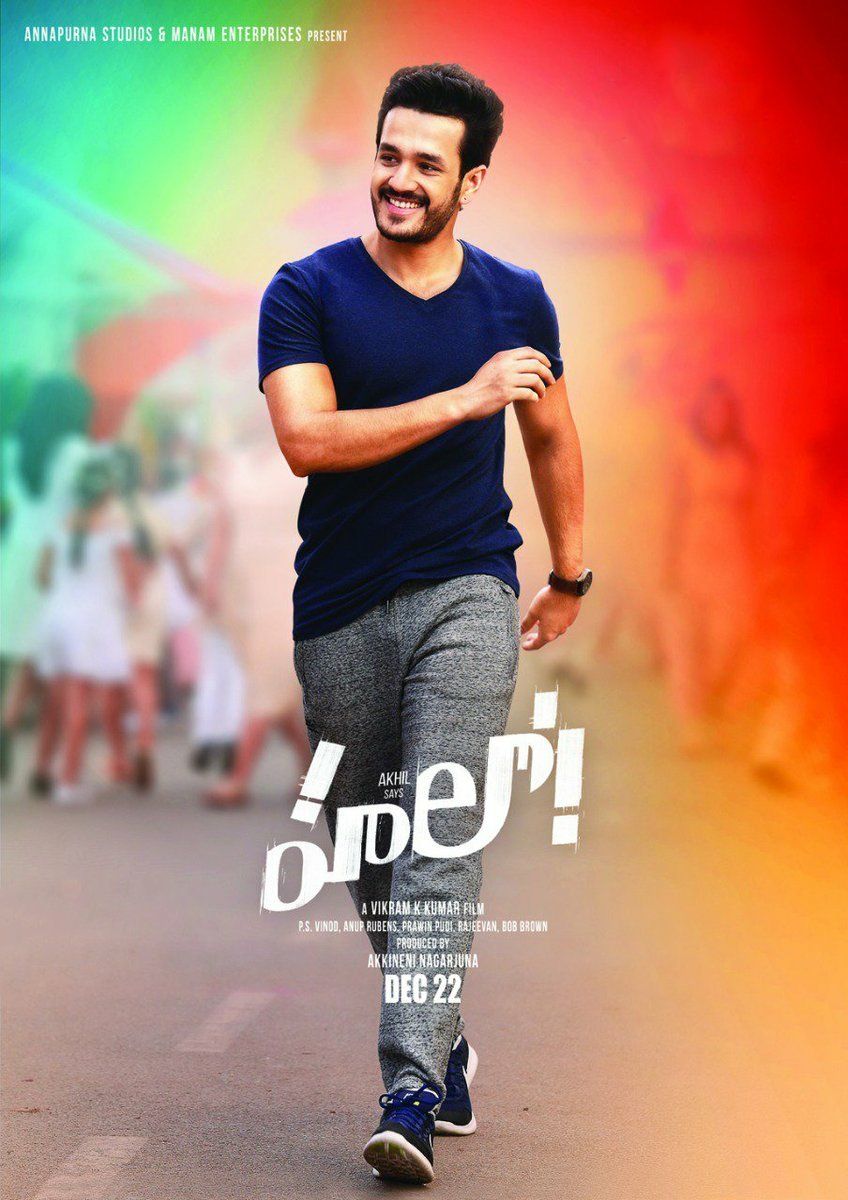 Hello Movie Poster & Photos | Hello Movie Location Pics | Hello Telugu ...