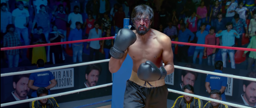 Pailwaan Movie Poster & Photos | Pailwaan Movie Location Pics ...