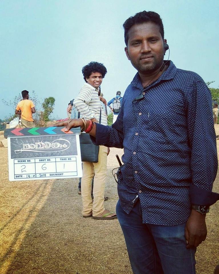 Mamangam Movie Poster & Photos | Mamangam Movie Location Pics ...