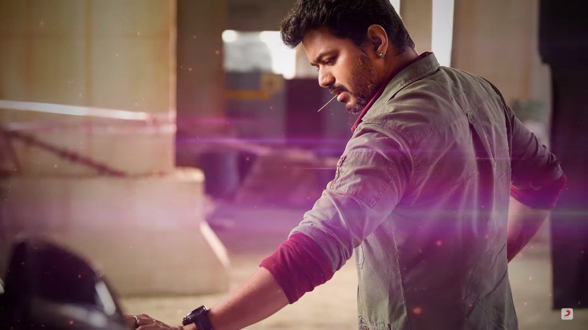 Sarkar Movie Poster & Photos | Sarkar Movie Location Pics | Sarkar ...
