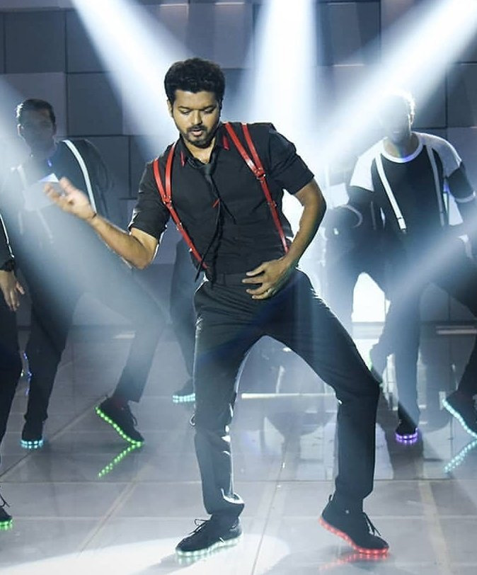 Sarkar Movie Poster & Photos | Sarkar Movie Location Pics | Sarkar ...