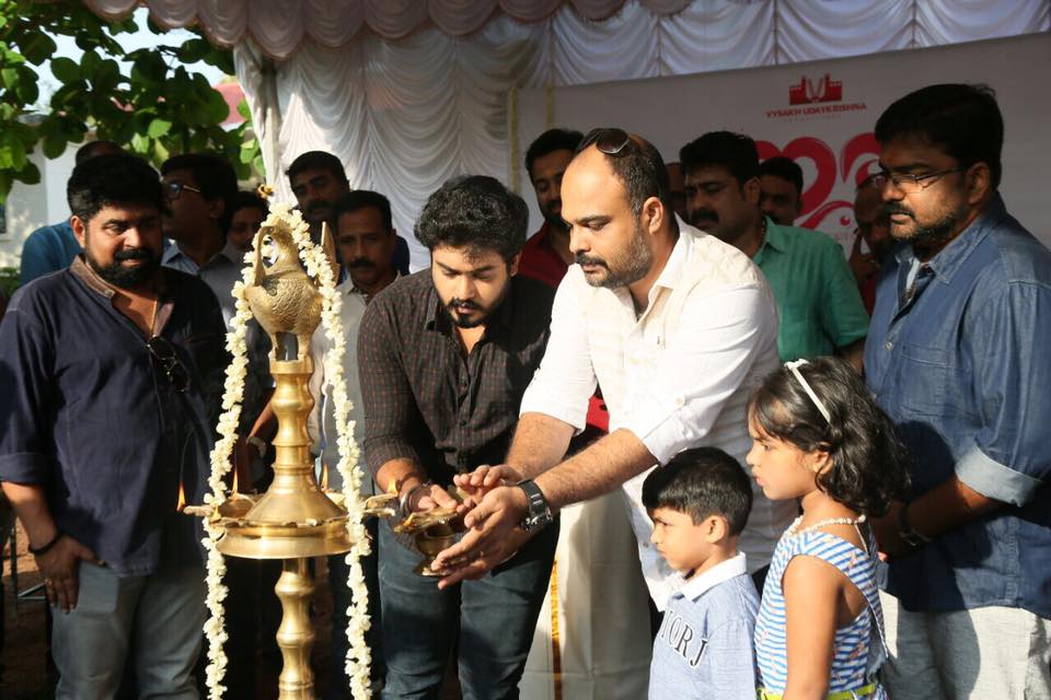 Ira Movie Poster & Photos | Ira Movie Location Pics | Ira Malayalam ...