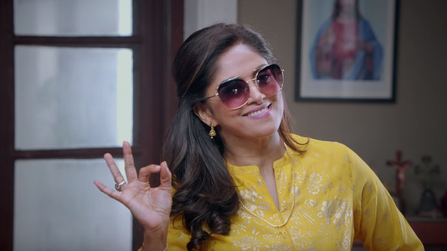 Neerali Movie Poster & Photos | Neerali Movie Location Pics | Neerali ...