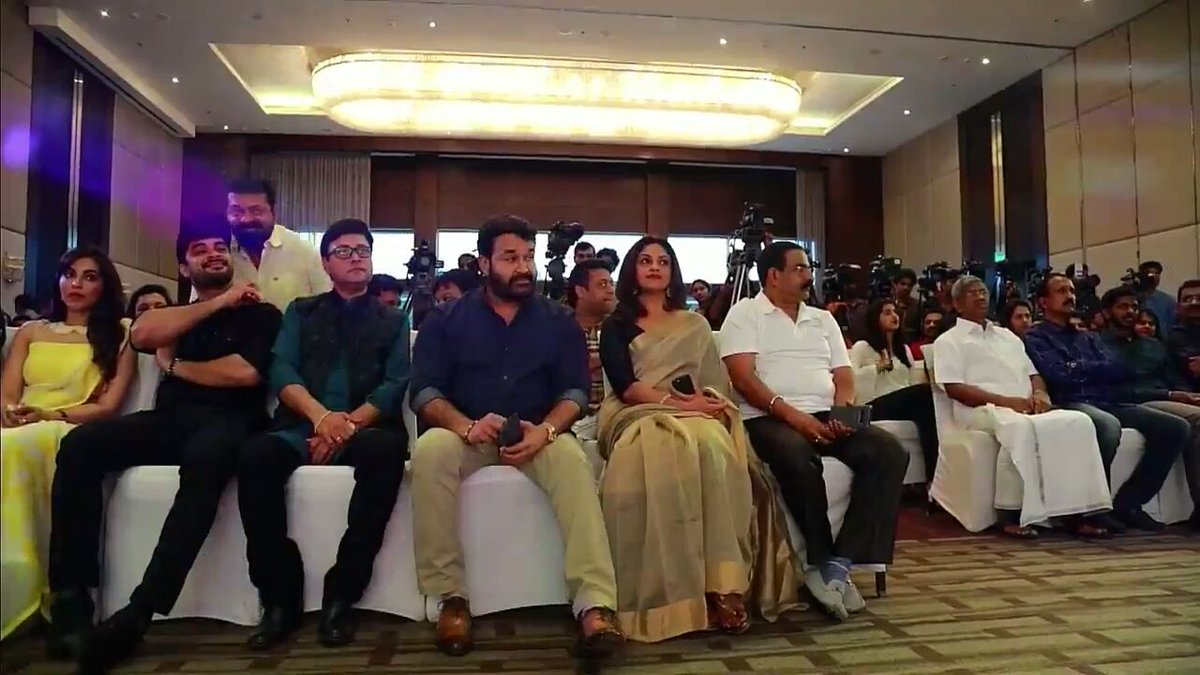 Neerali Movie Poster & Photos | Neerali Movie Location Pics | Neerali ...