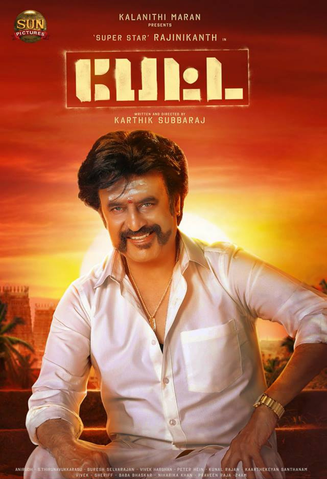 Petta Movie Poster & Photos | Petta Movie Location Pics | Petta Tamil ...