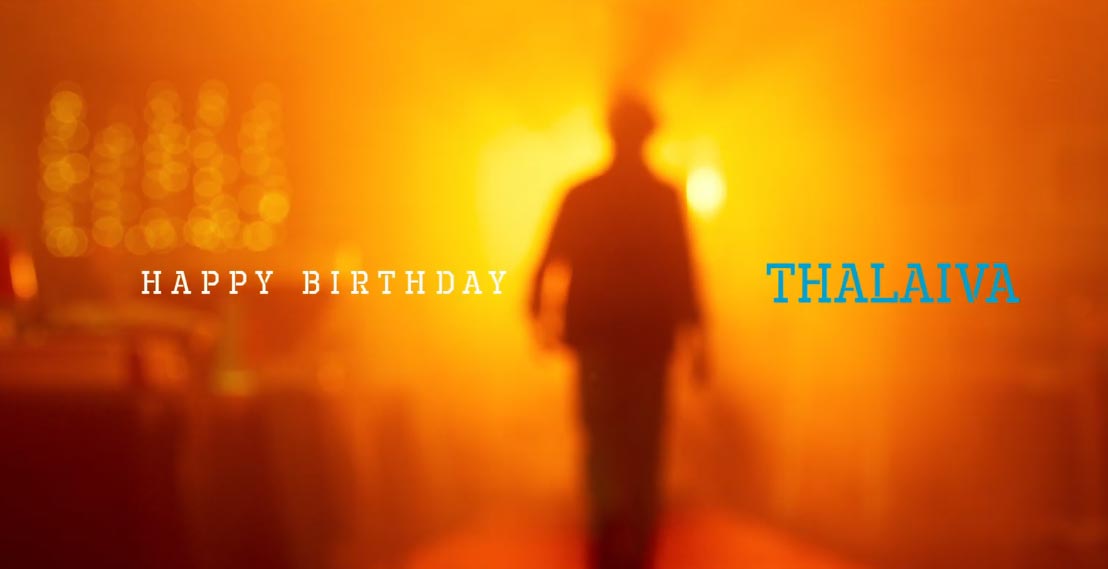 Petta Fan Photos | Petta Photos, Images, Pictures # 63789 - FilmiBeat