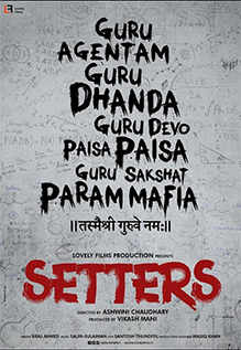 Setters Fan Photos | Setters Photos, Images, Pictures # 63061 - FilmiBeat