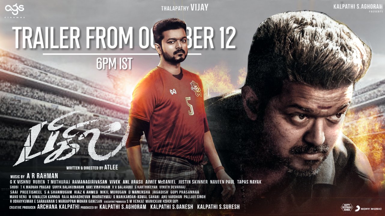 Bigil Movie Poster & Photos | Bigil Movie Location Pics | Bigil Tamil ...