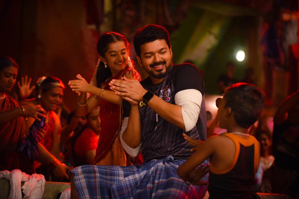 Bigil Fan Photos | Bigil Photos, Images, Pictures # 66341 - FilmiBeat