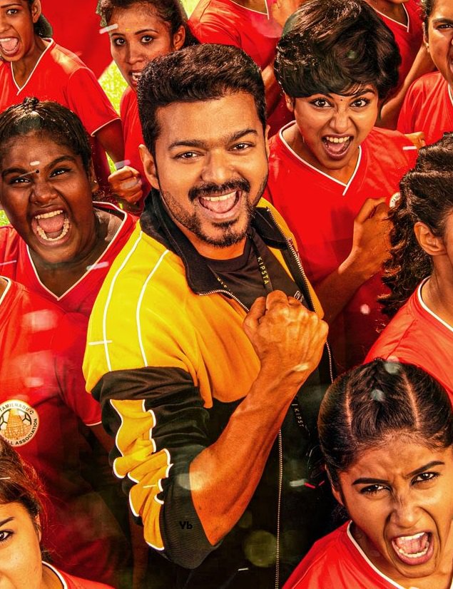 Bigil Fan Photos | Bigil Photos, Images, Pictures # 66341 - FilmiBeat