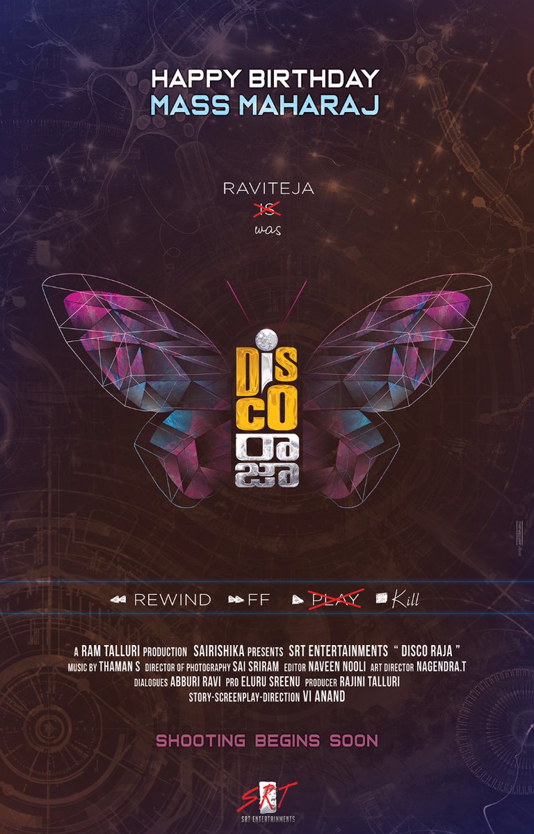 Disco Raja Movie Poster & Photos | Disco Raja Movie Location Pics ...