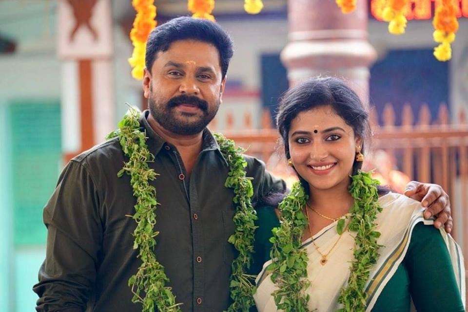 Subha Ratri Movie Poster & Photos | Subha Ratri Movie Location Pics ...