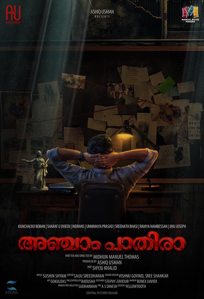 Anjaam Pathiraa Movie Poster & Photos | Anjaam Pathiraa Movie Location ...