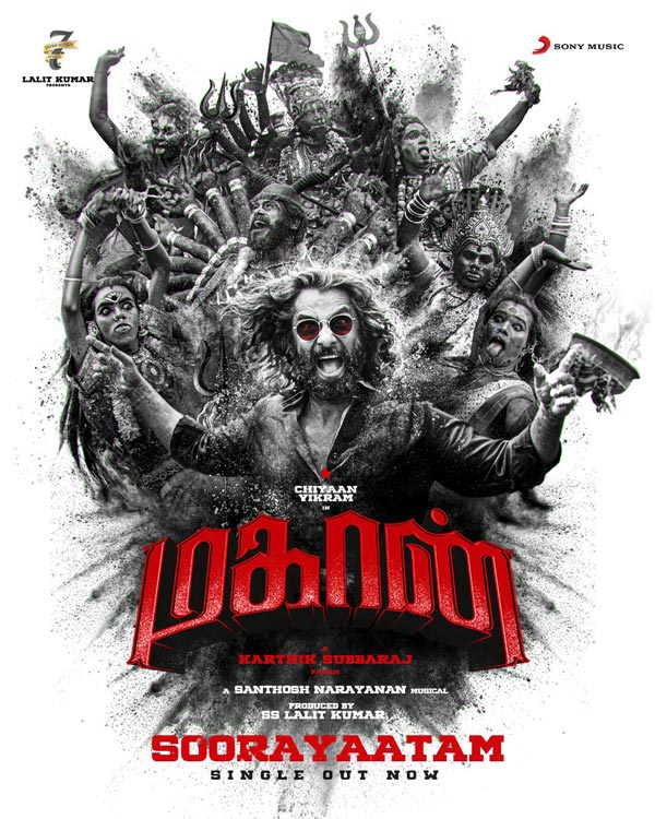 Mahaan Movie Poster & Photos | Mahaan Movie Location Pics | Mahaan ...