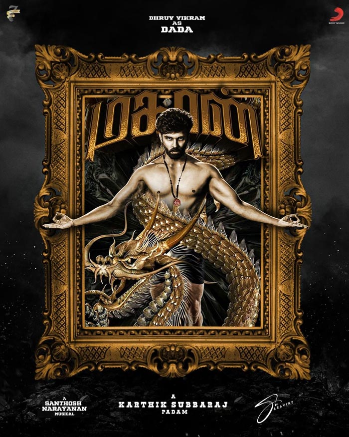 Mahaan Movie Poster & Photos | Mahaan Movie Location Pics | Mahaan ...