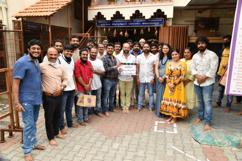 Sugarless Movie Poster & Photos | Sugarless Movie Location Pics ...