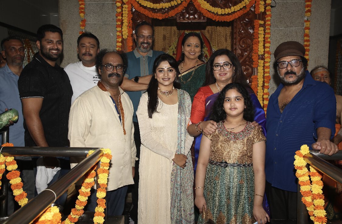 Kranti Movie Poster & Photos | Kranti Movie Location Pics | Kranti ...