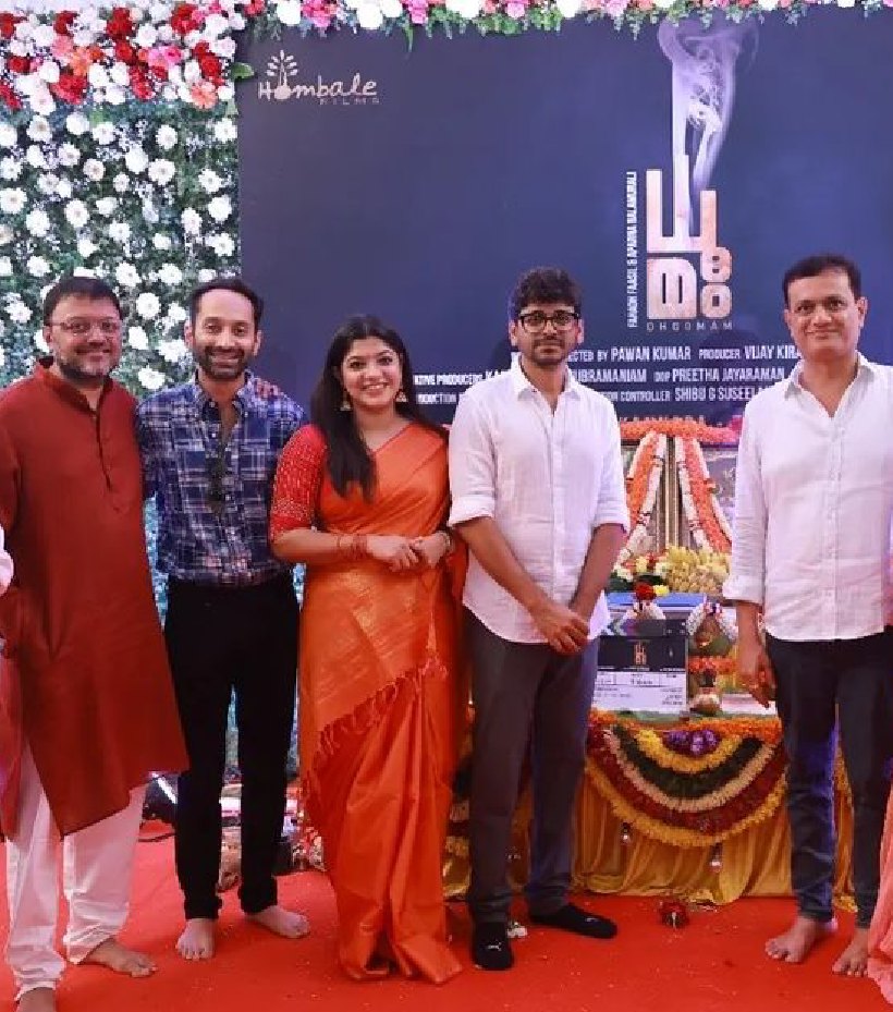 Dhoomam Movie Poster & Photos | Dhoomam Movie Location Pics | Dhoomam ...