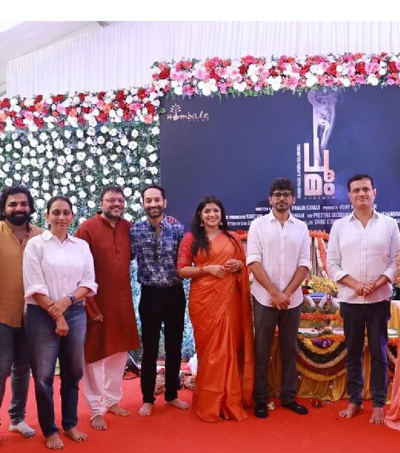 Dhoomam Movie Poster & Photos | Dhoomam Movie Location Pics | Dhoomam ...