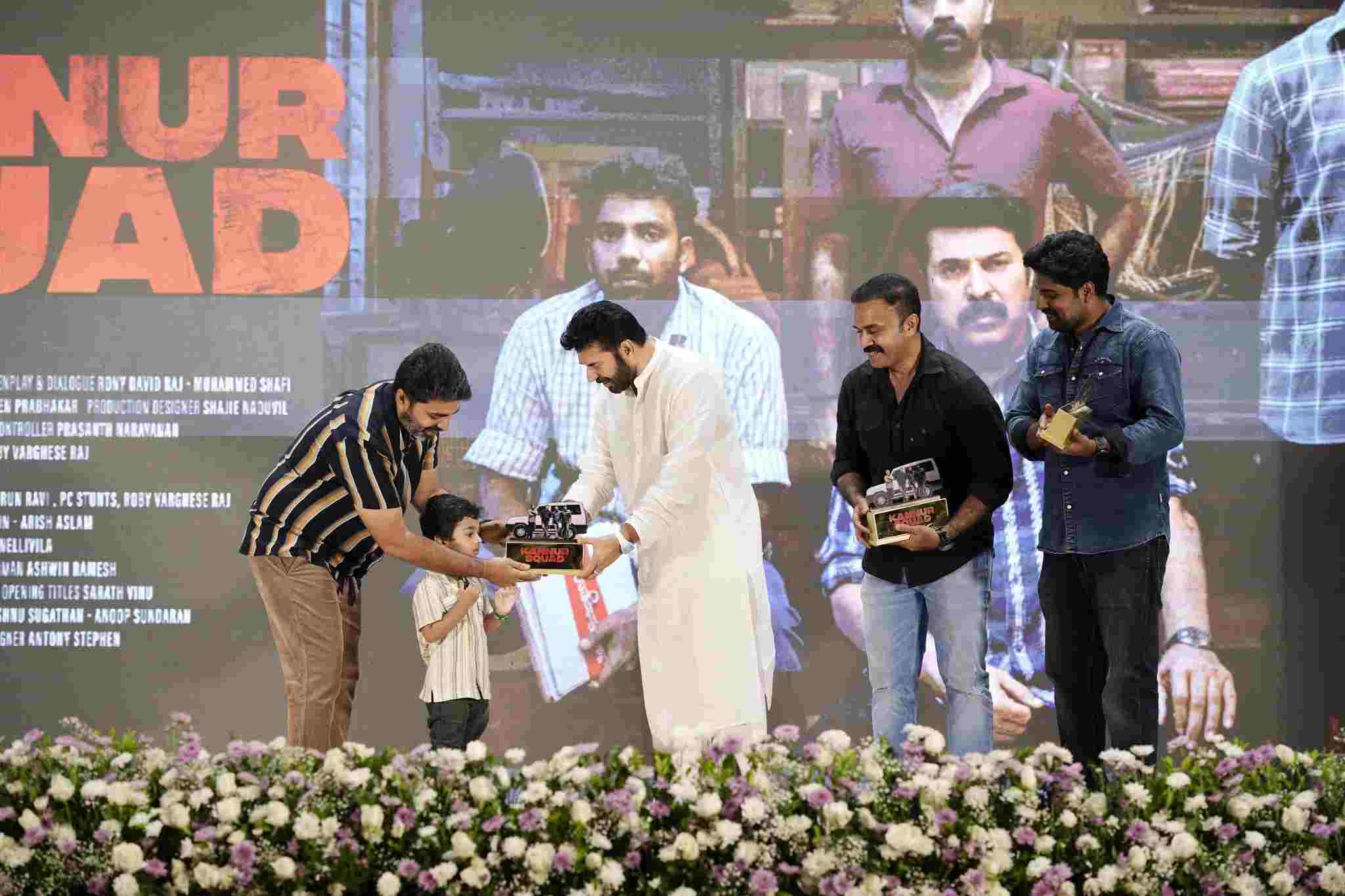 Kaathal - The Core Movie Poster & Photos | Kaathal - The Core Movie ...