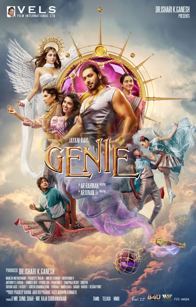 Genie Movie Poster & Photos | Genie Movie Location Pics | Genie Tamil Movie Location Stills ...