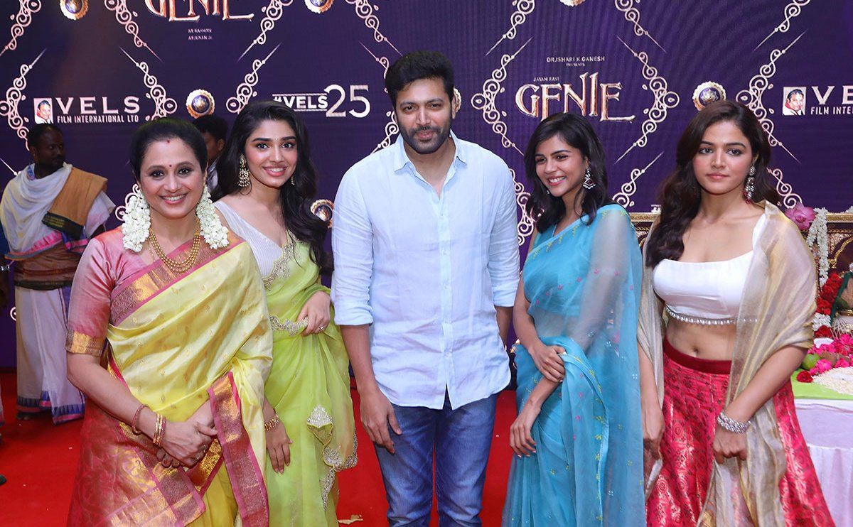 Genie Movie Poster & Photos | Genie Movie Location Pics | Genie Tamil ...
