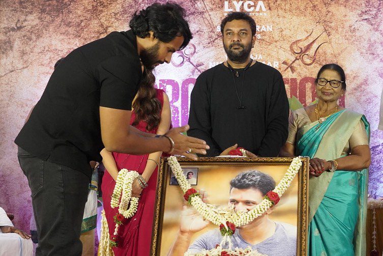 Production No 28 Fan Photos | Production No 28 Photos, Images, Pictures # 86960 - FilmiBeat