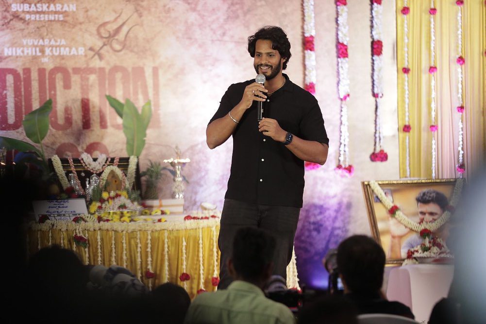 Production No 28 Fan Photos | Production No 28 Photos, Images, Pictures ...